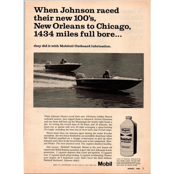 None and/or Unknown | Other | Mobil Oil Corporation Mobiloil Outboard ...
